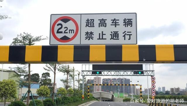 还清了为什么还限高截图