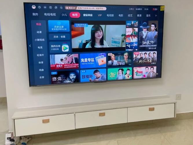 海信电视海信爱家在哪里图标