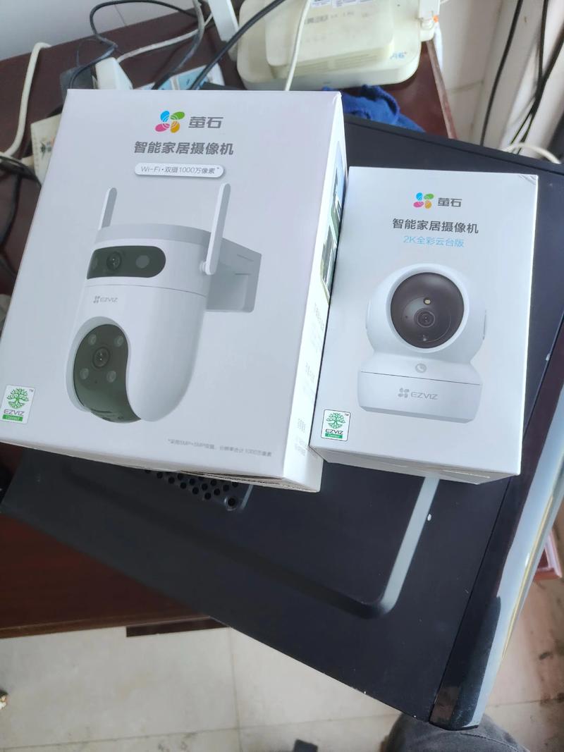 萤石监控摄像头更换wifi图标