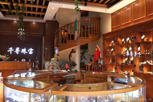 个人珠宝镶嵌加工店