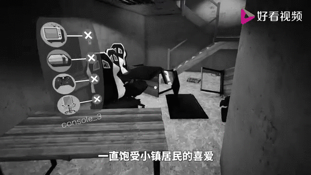 网吧模拟器怎么玩不了图标