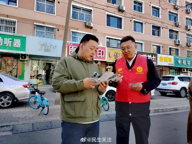 6路公交车路线图标
