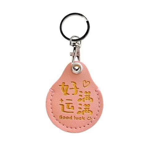钥匙链在哪里看图标