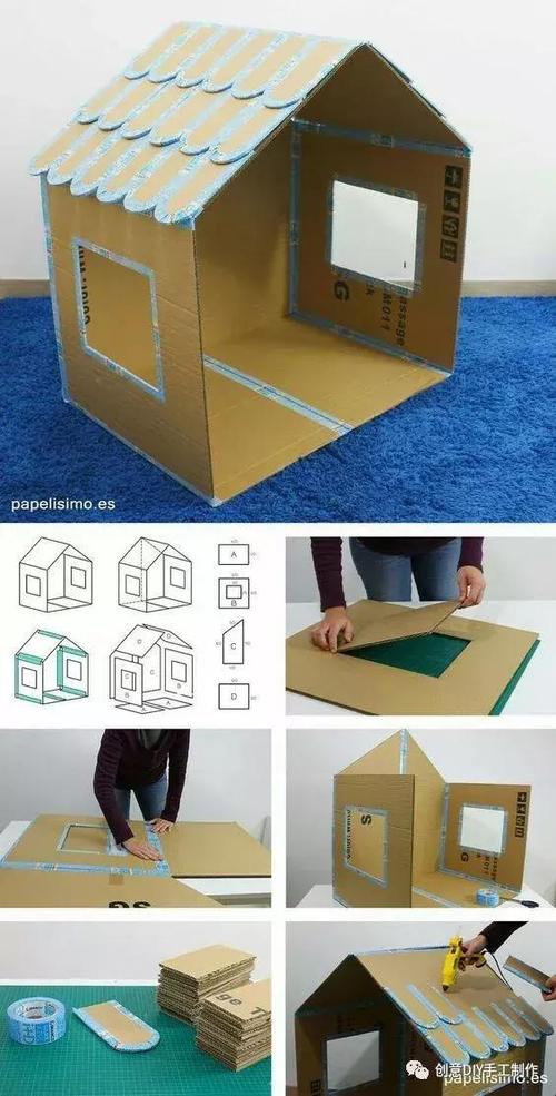 废旧纸盒做各种小玩具图标
