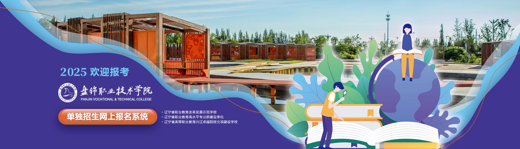 88038威尼斯检测中心
