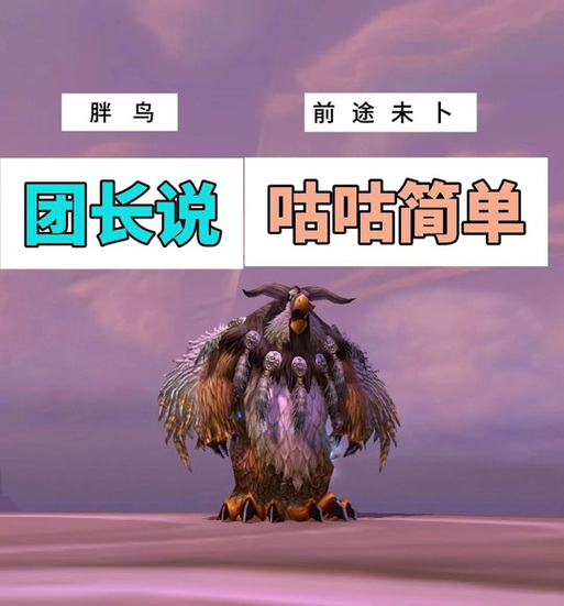wow选定标记目标宏图标