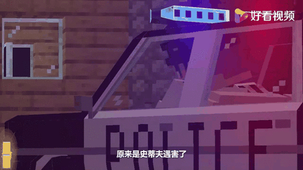 我的世界蛛丝截图