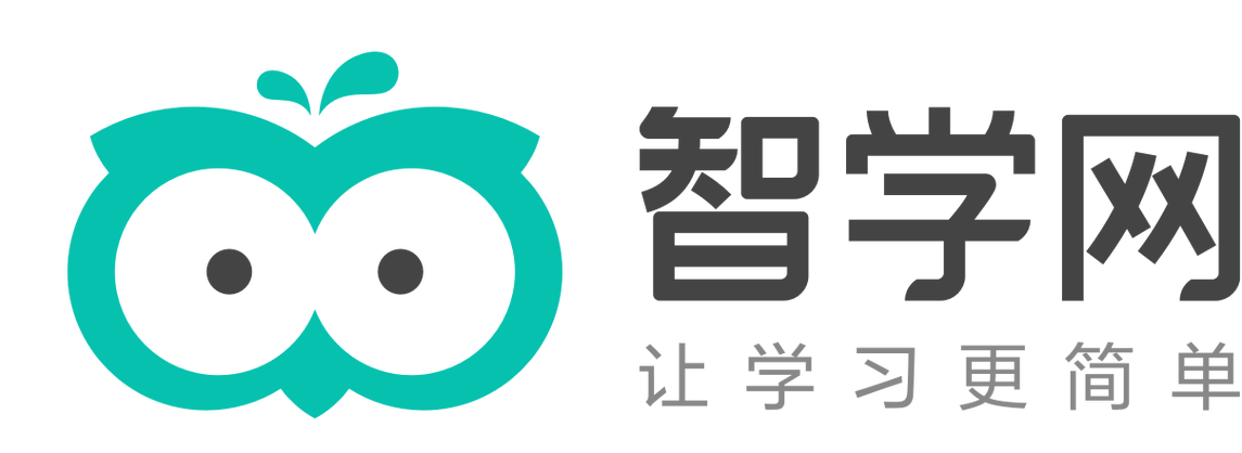 智学网让生活更简单图标