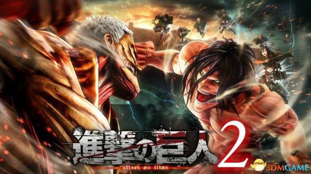 进击的巨人2第11集在线播放图标