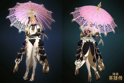 诛仙庙会花伞隐藏任务截图