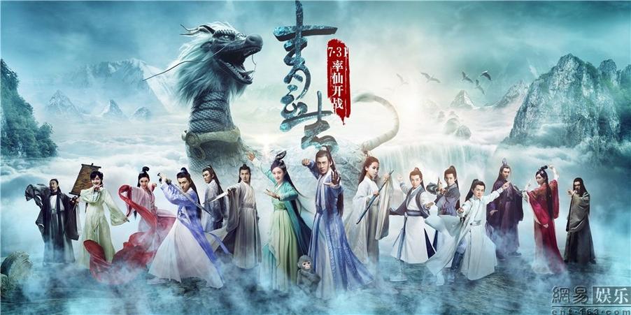 青云志在线观看免费高清图标