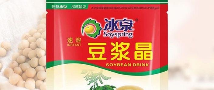 200g多还是200ml多图标