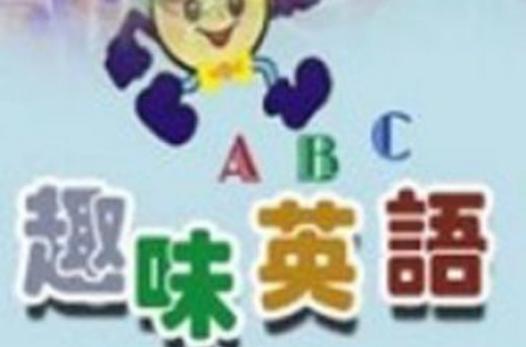 语玩app改名后叫什么图标