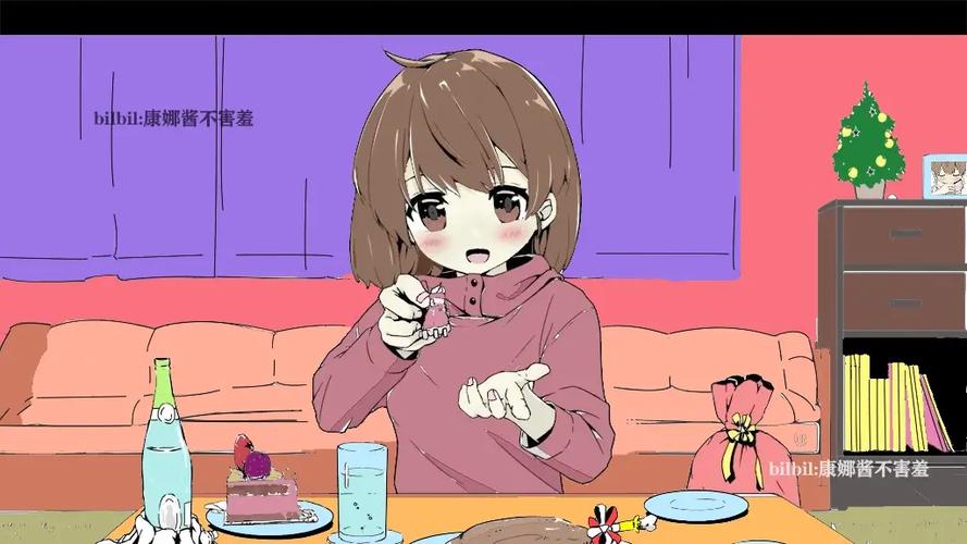 妹妹同居生活修改金币图标