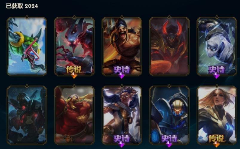 lol多少个英雄碎片能合成一个英雄图标