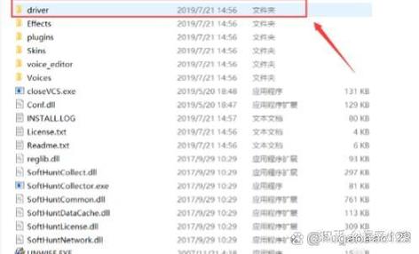python系统找不到指定的路径