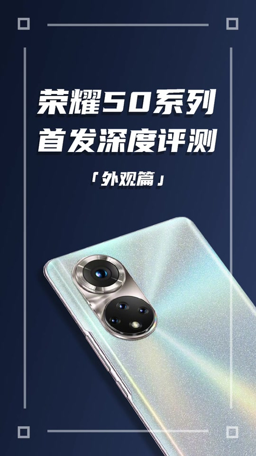 p50p70p90灯珠区别