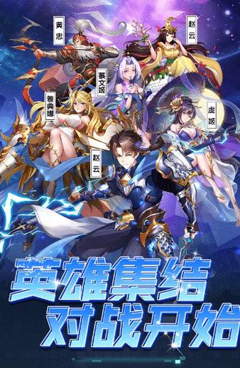 像素风素材截图