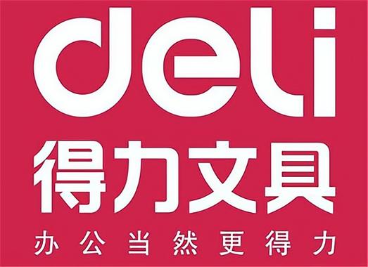 下载得力图标