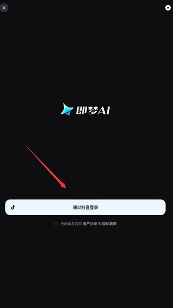即梦ai官方网页在线使用图标