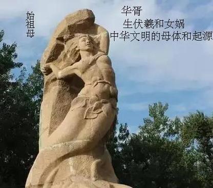 华胥一梦截图