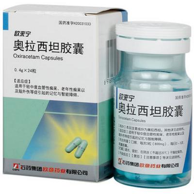 增强记忆力药十大排名图标