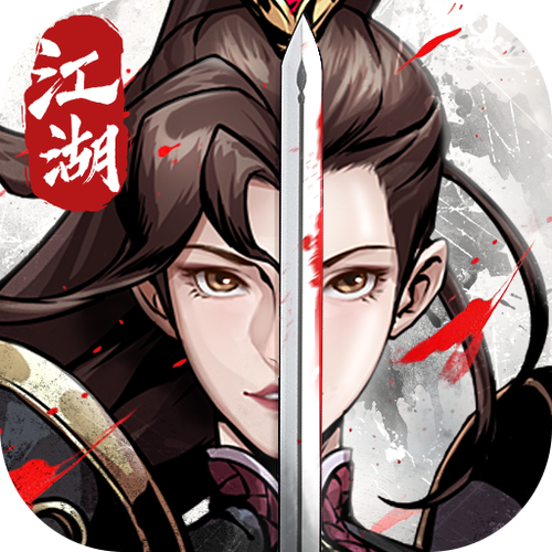 仗剑封魔小程序兑换码