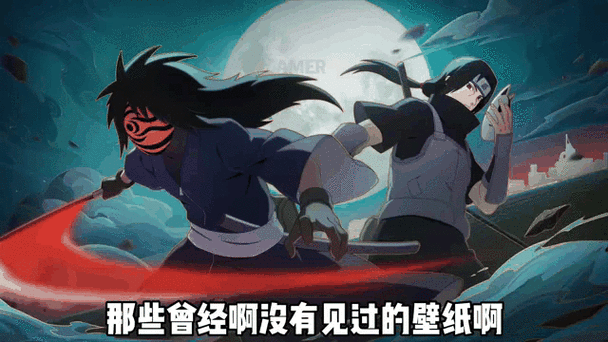 火影忍者15秒计时器截图