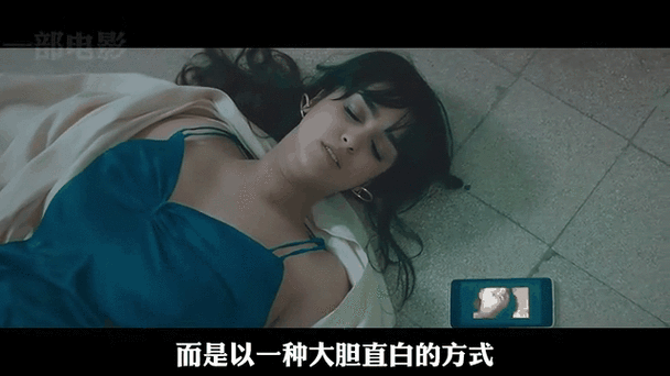 美女被吸能量能量动态图标