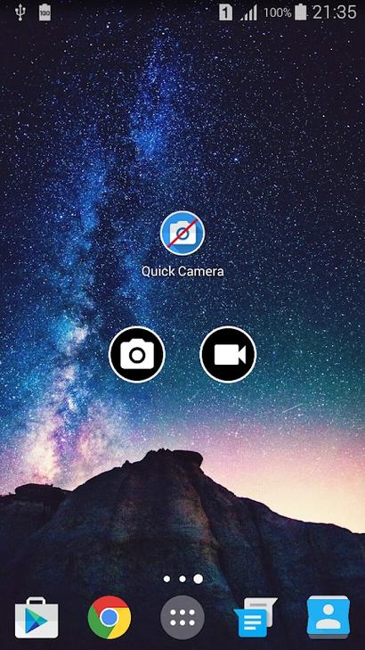 quick camera图标
