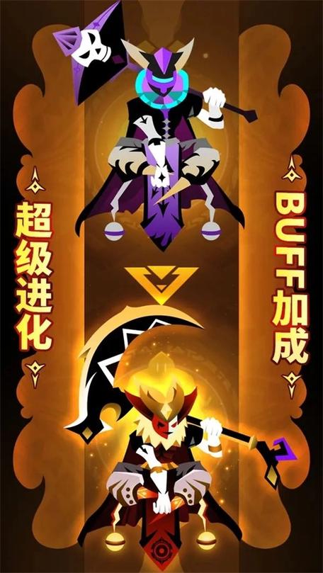 战术大师开挂版下载图标