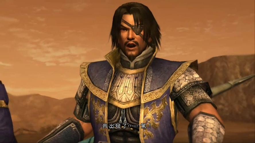 真三国无双5人物升级图标