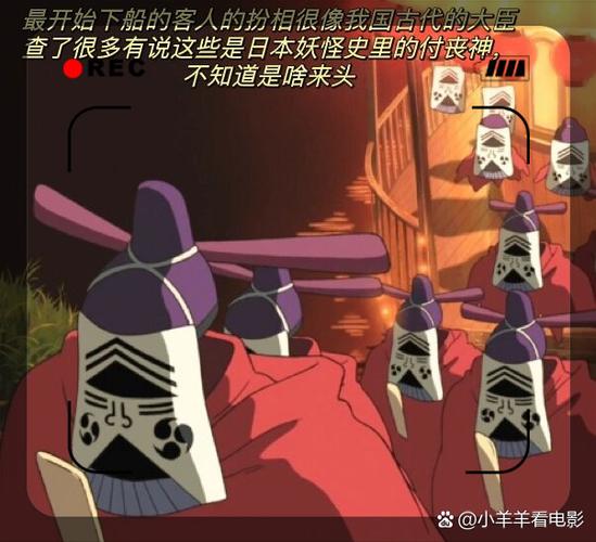 日本漫画奇怪的超市图标