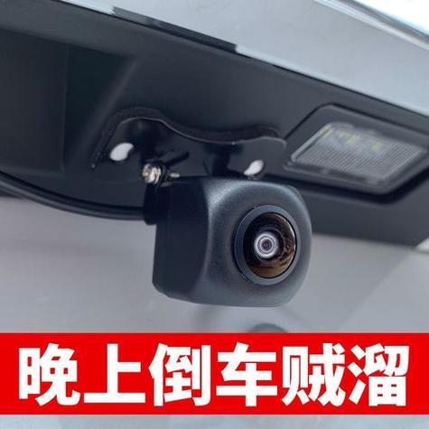 星光夜视和黑光夜视哪个好一点图标
