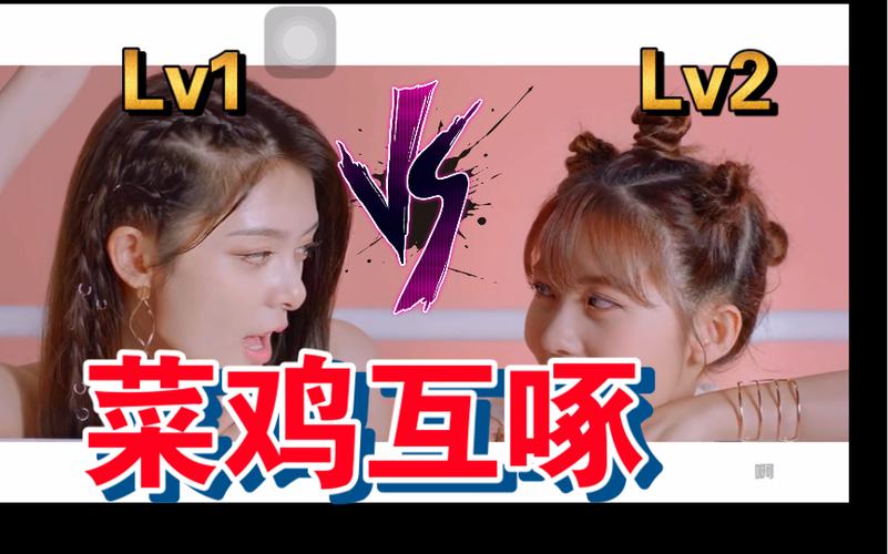 女生叫你起床的铃声截图