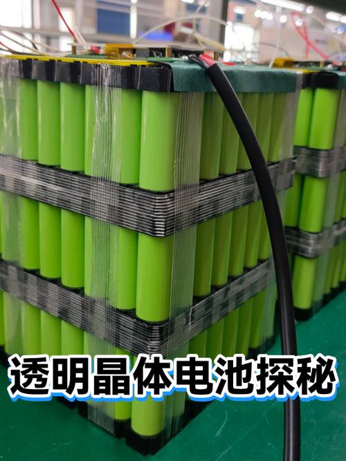 x230有内置电池吗
