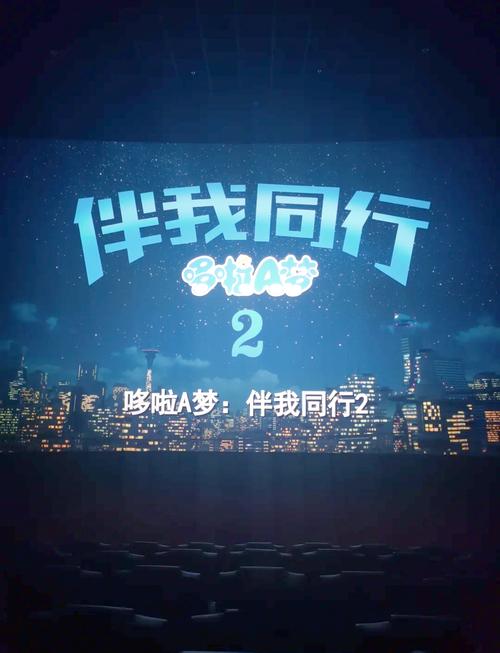 视频的时候别人打视频图标