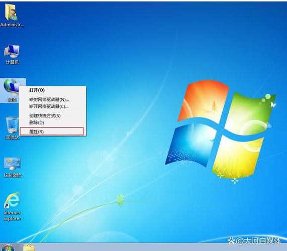 win7用ie哪个版本最好图标