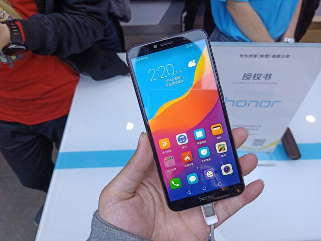 华为荣耀畅玩7a参数图标