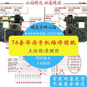 vivo官方维修网点查询图标