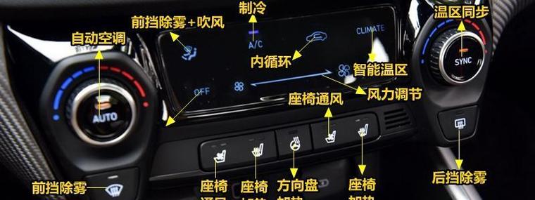 菲斯塔启动不了什么情况图标