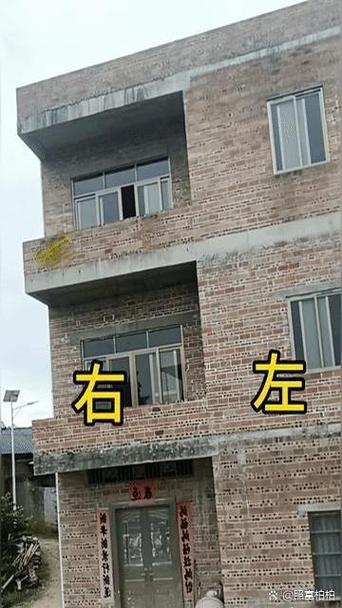 房子顶弄掉从重盖好不好截图