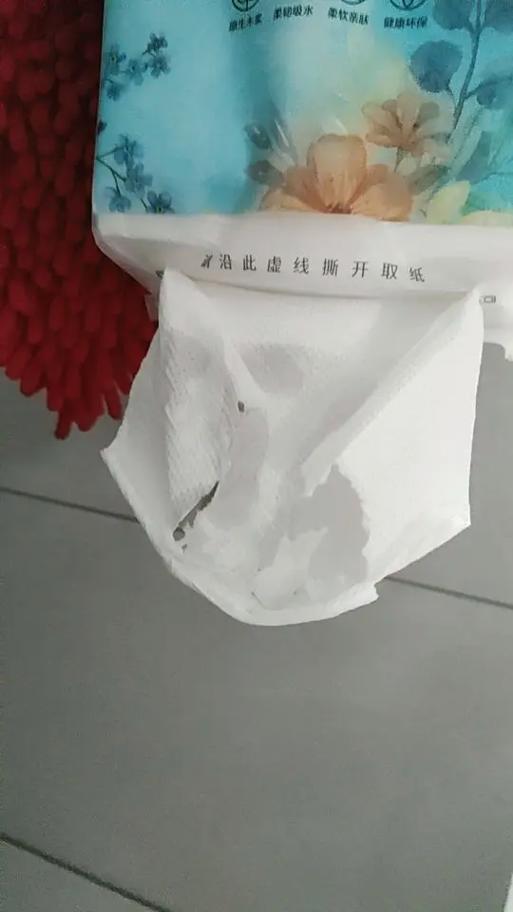 纸多久会腐烂图标