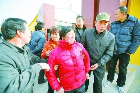 矿工妻子图标