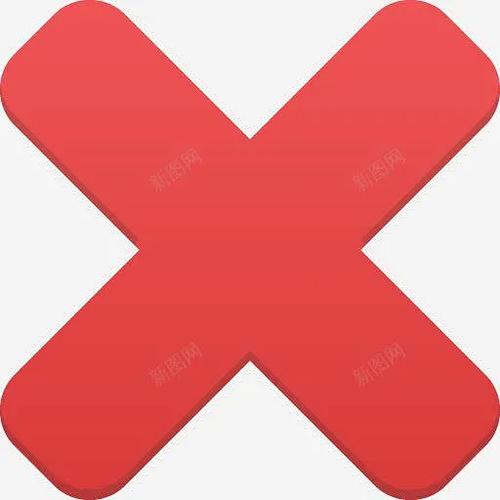 无线网卡红色叉号图标