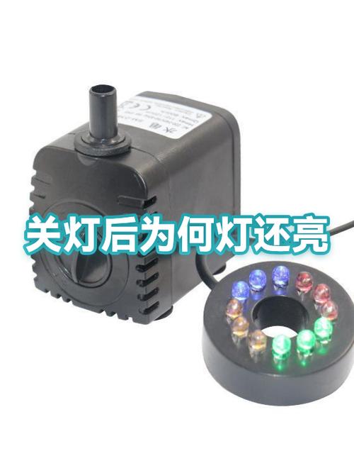 客厅灯关掉后有微光怎么解决图标