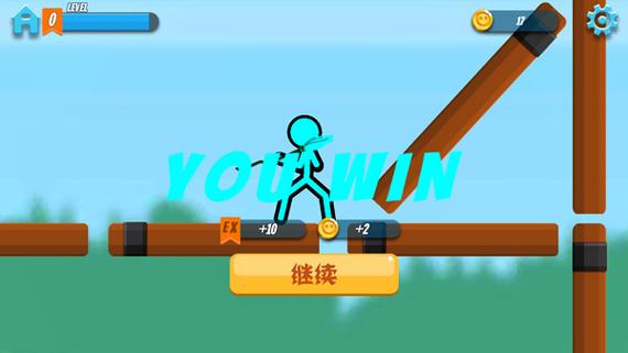 火柴人双人格斗下载安装截图