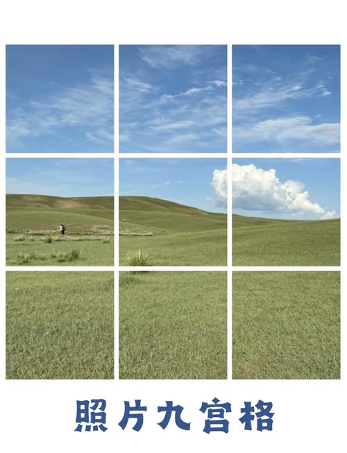 照片9宫格图片图标