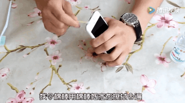 手机扬声器用酒精擦后破音截图