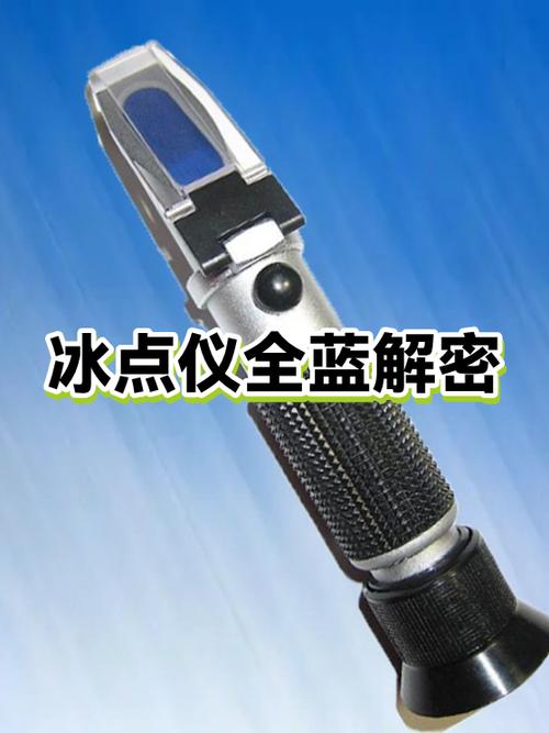 投影仪突然变蓝是什么原因图标